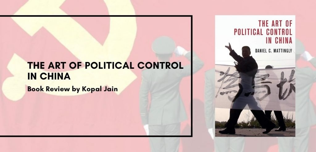 Book Review: The art of political control in China by Daniel C. Mattingly
